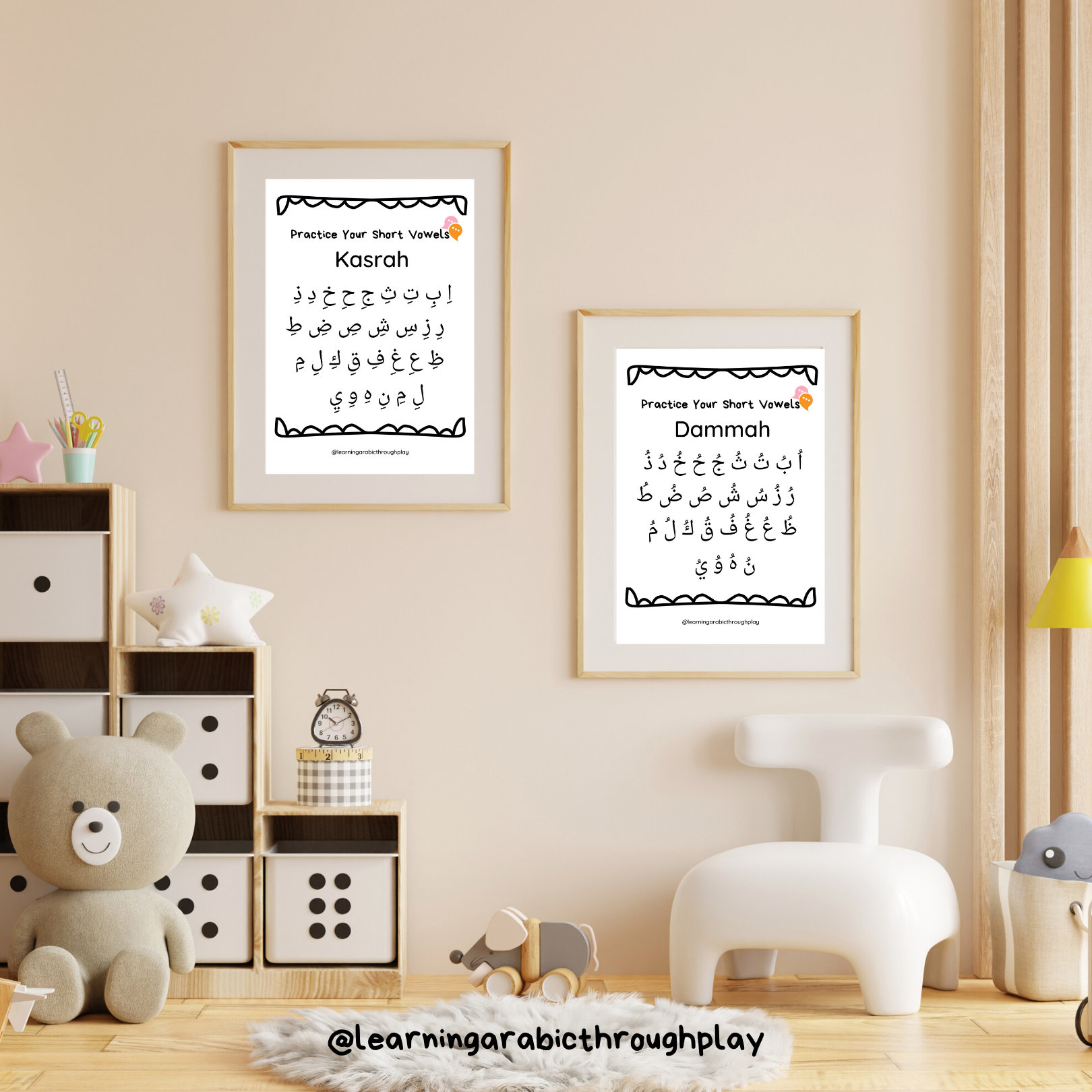 Practice Arabic Short Vowels Pronunciation Chart Learn Dialect Standard ...