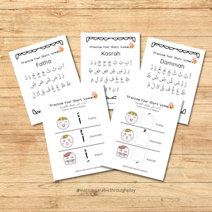 Practice Arabic Short Vowels Pronunciation Chart Learn Dialect Standard ...