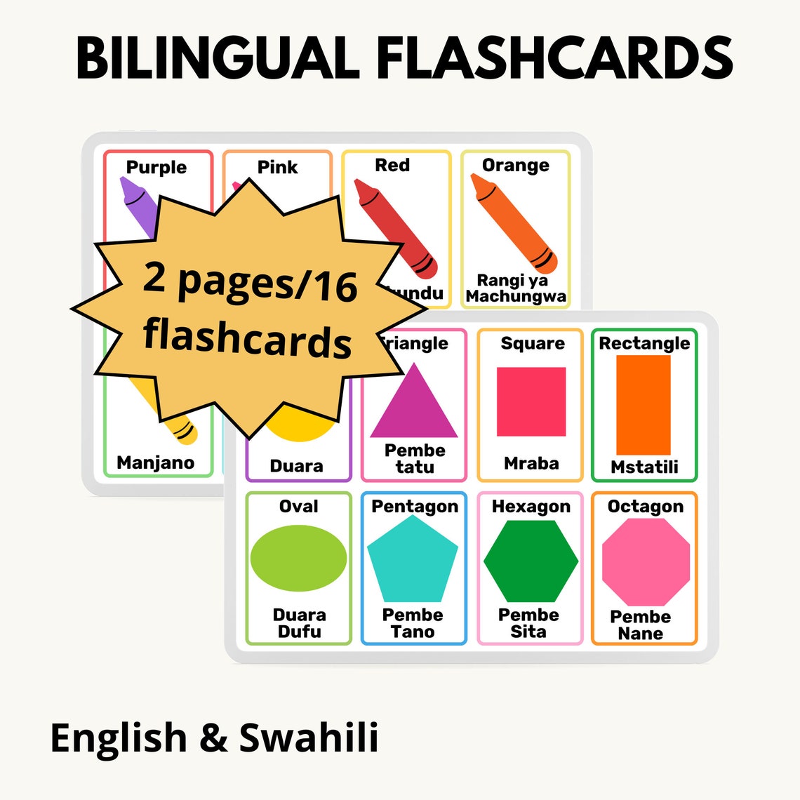 Colors and Shapes Flashcards, English/swahili, Homeschooling, Bilingual ...