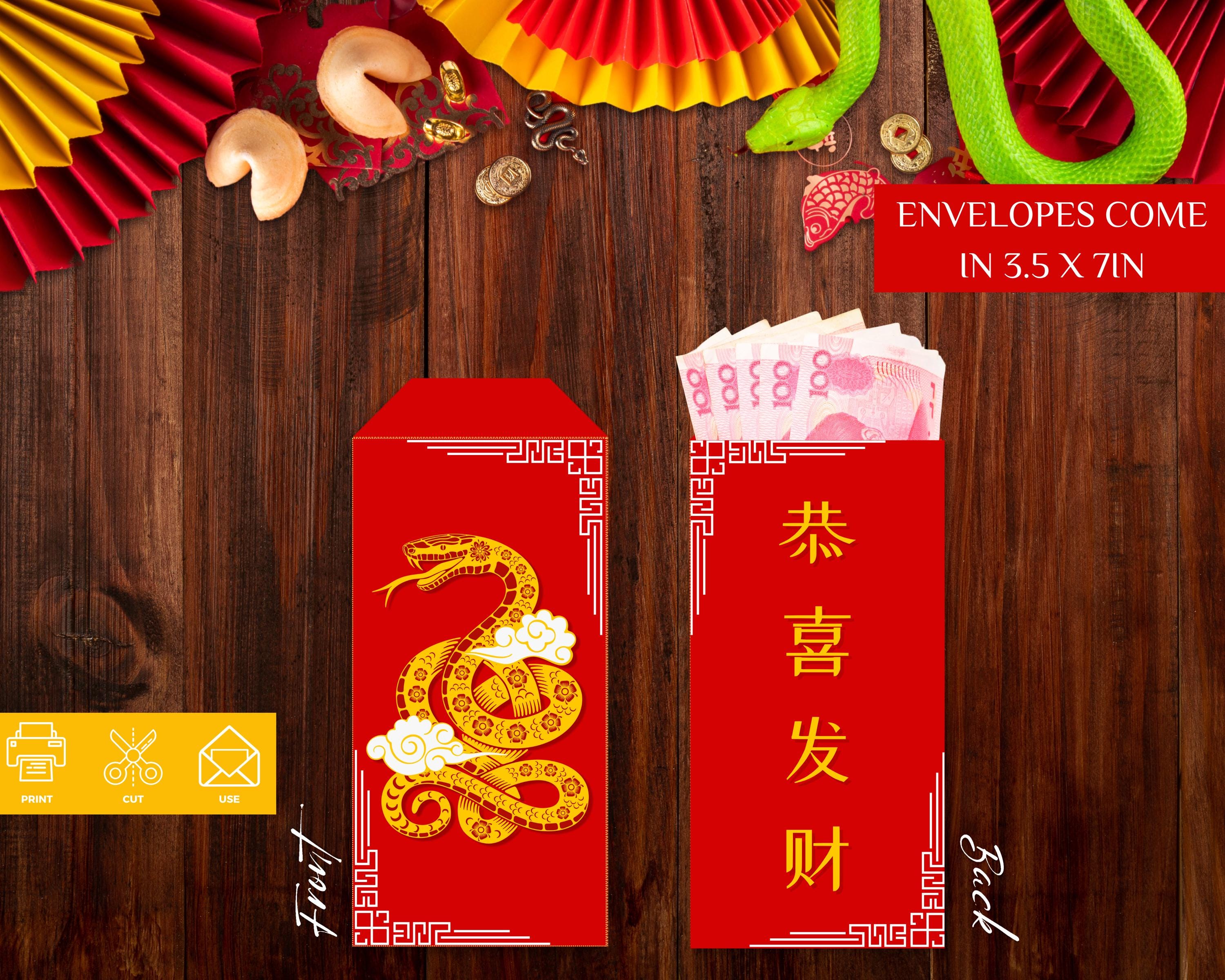 Year of the Snake Red Envelope Set | Lunar New Year 2025 Money ...
