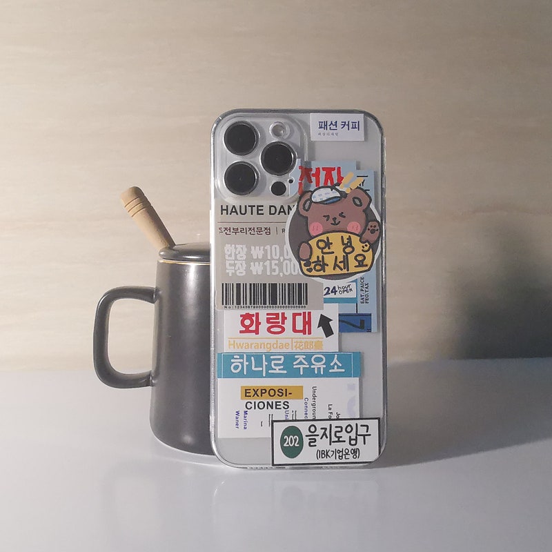 Korean iPhone Case - Etsy