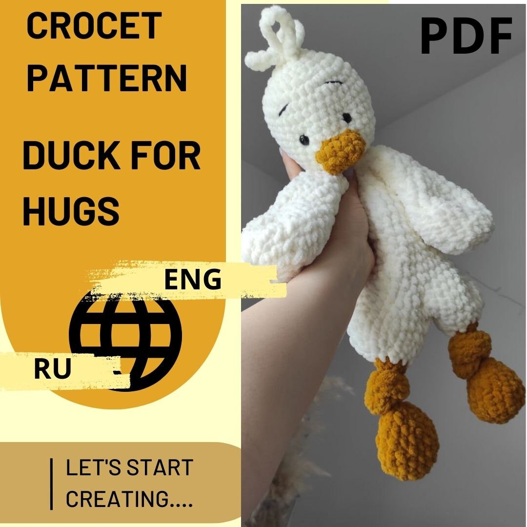 Easy Duck Crochet Pattern Amigurumi Duckling Comforter - Etsy