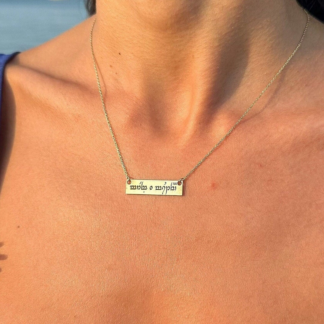 925 Silver Custom Elvish Bar Necklacepersonalized Elvish Namecustom ...