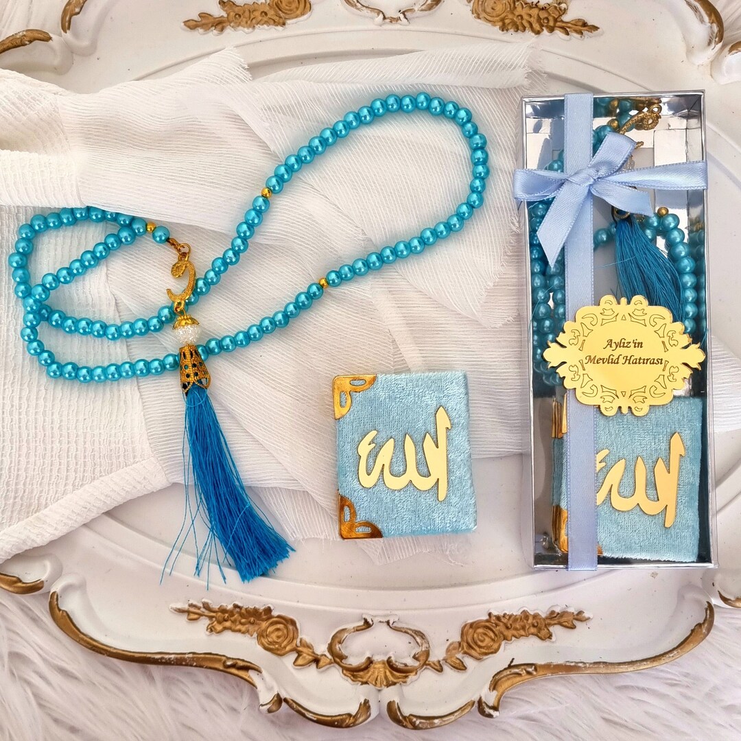 Islamic Gifts, Mini Quran Tasbih Gift Box, Islamic Baby Gifts, Ramadan ...