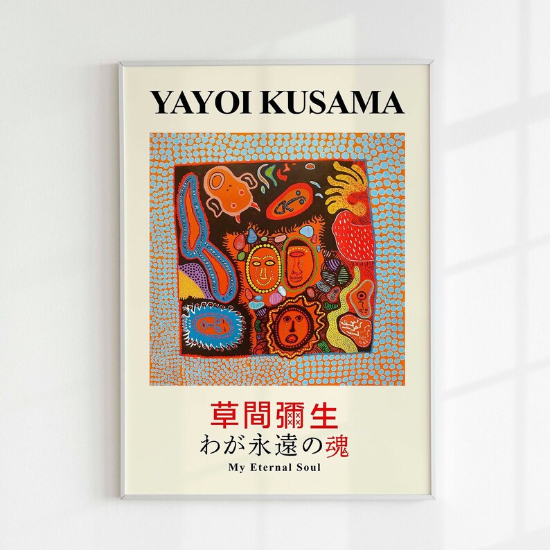 Yayoi Kusama Exhibition Poster Printable Wall Art Print Kusama - Etsy