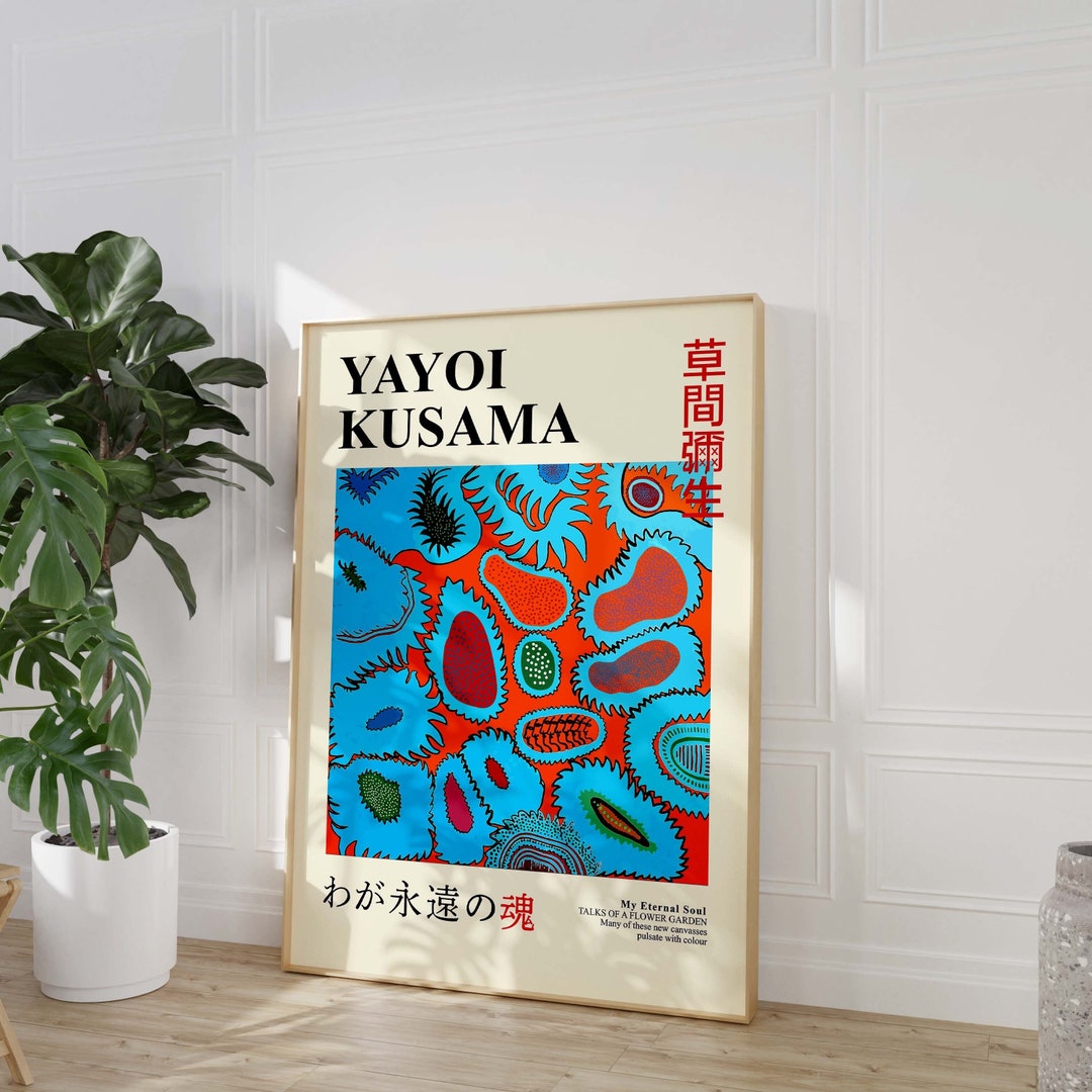 Yayoi Kusama Exhibition Poster Printable Wall Art Print Kusama Trendy ...
