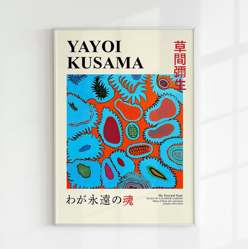 Yayoi Kusama Exhibition Poster Printable Wall Art Print Kusama Trendy ...