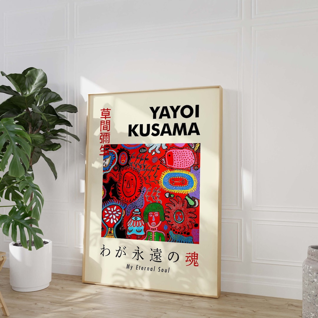 Yayoi Kusama Exhibition Poster Printable Wall Art Print Kusama Trendy ...