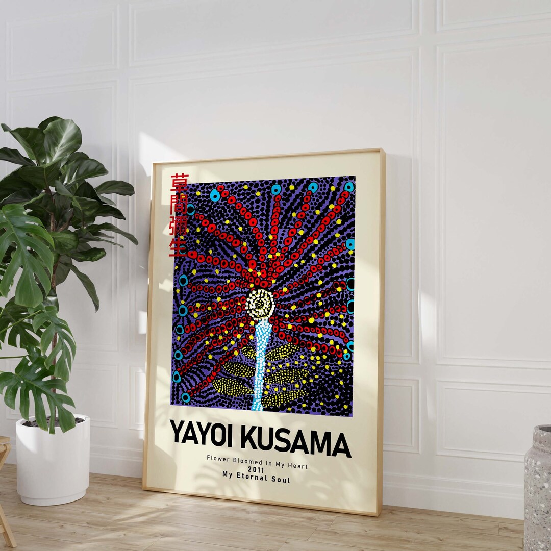 Yayoi Kusama Exhibition Poster Printable Wall Art Print Kusama Trendy ...