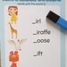 Alphabet Worksheets Fine Motor Skills Lesson Printables - Etsy