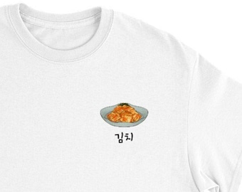 Kimchi Shirt - Etsy