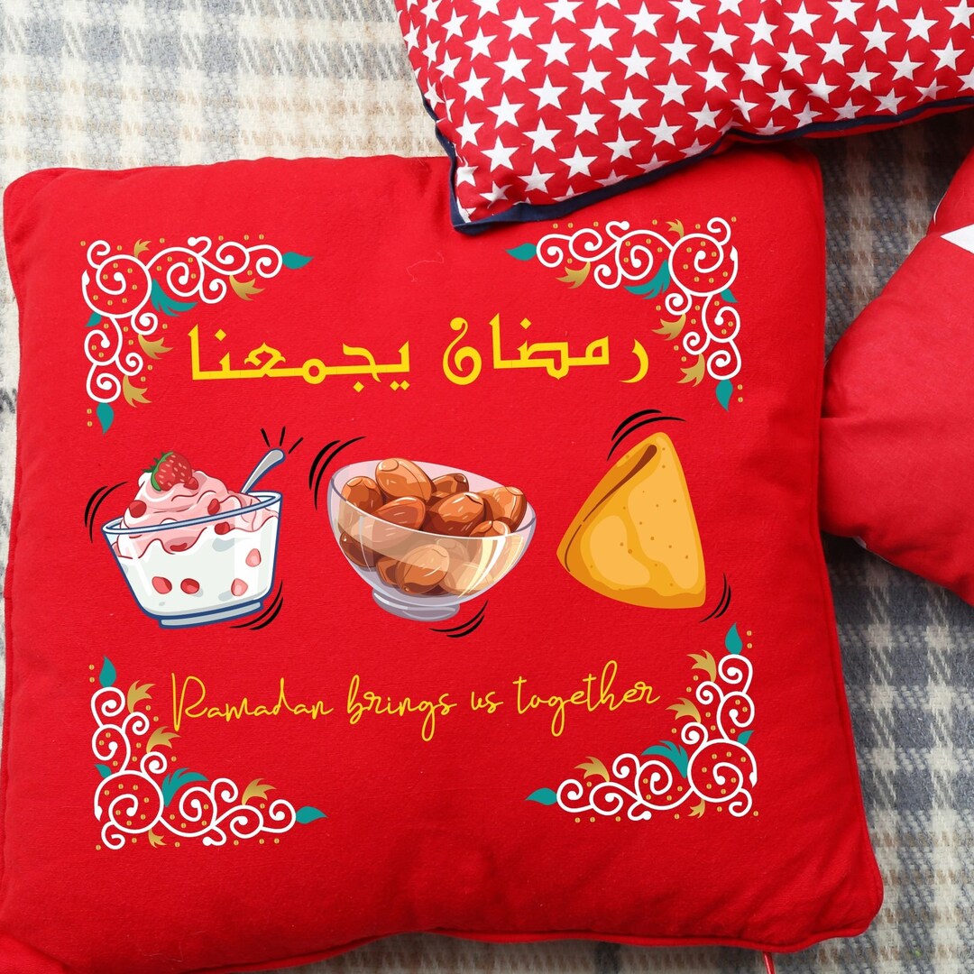 Ramadan Bundle Png, Ramadan Kareem Clipart, Ramadan Brings Us Together ...