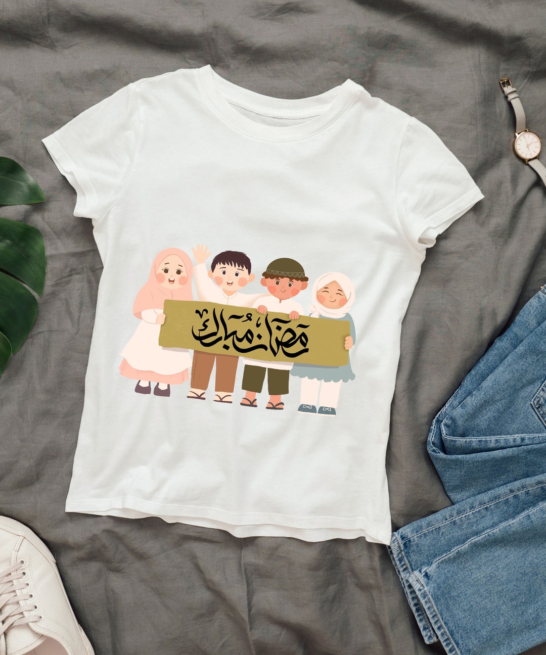 Ramadan Png, Happy Ramadan Children, Ramadan Tshirt, Sublimation Design ...