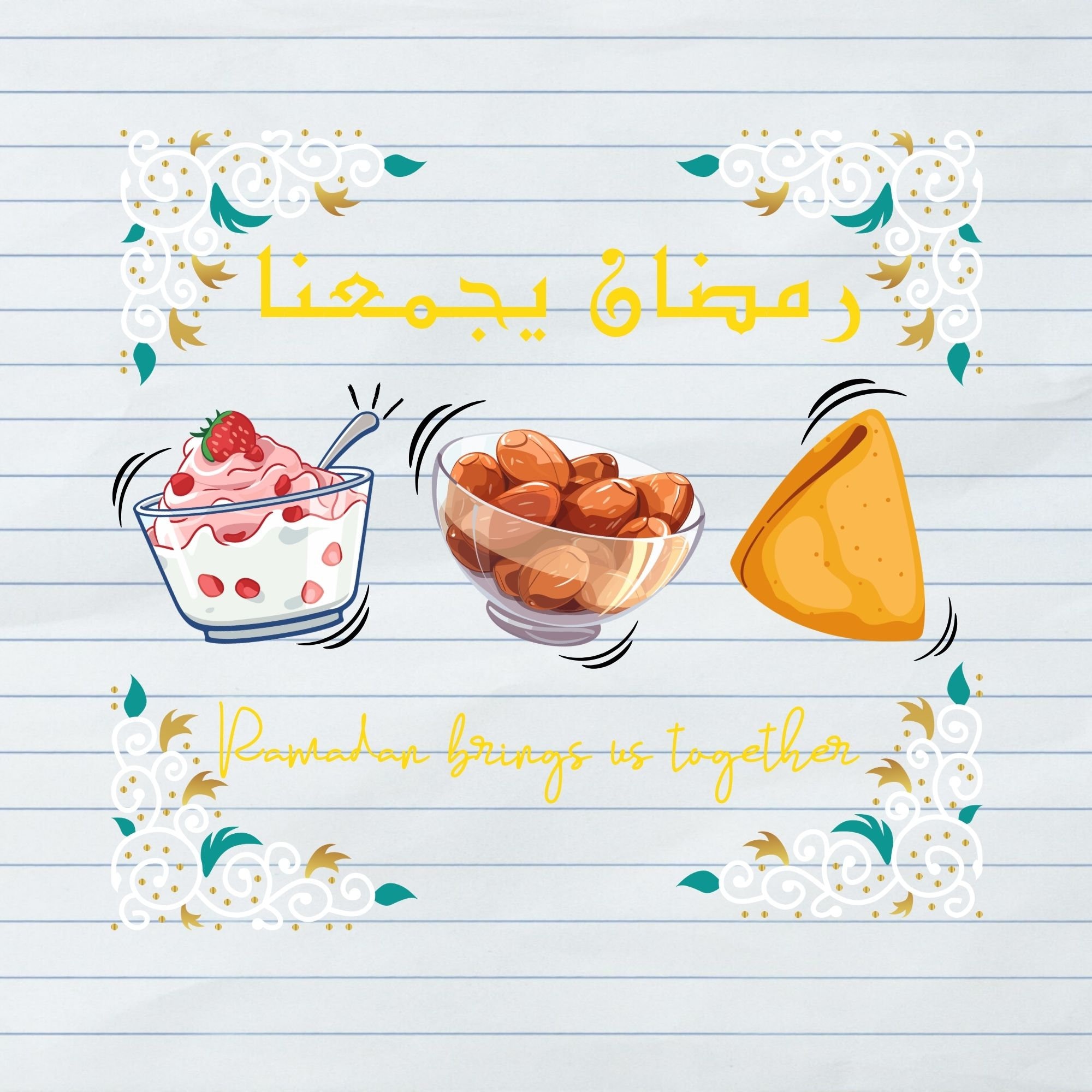 Ramadan Bundle Png, Ramadan Kareem Clipart, Ramadan Brings Us Together ...