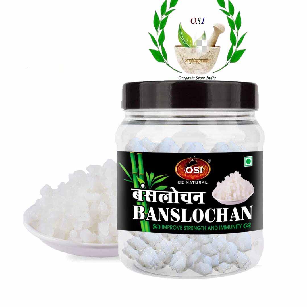 Jadibooti Tabasheer-banslochan-vanshlochan-tabashir-tvaksheera-bambusa ...