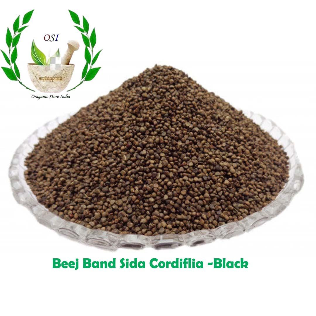 Beej Band Sida Cordiflia -black Country Mallow Bijband - Whole Seed ...