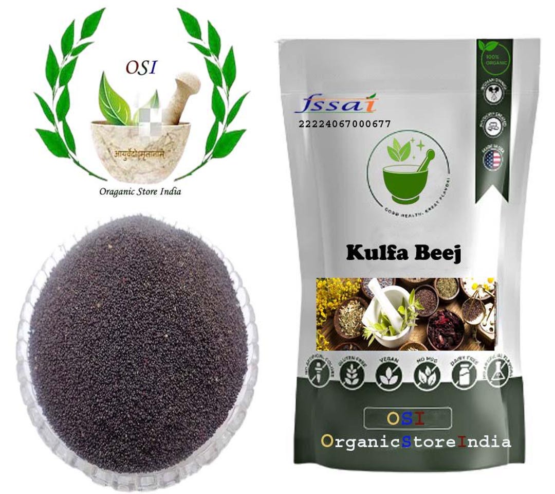 Kulfa Beej-portulaca Oleracea Seeds-kulpha Seeds-khurfa Beej-purslane ...