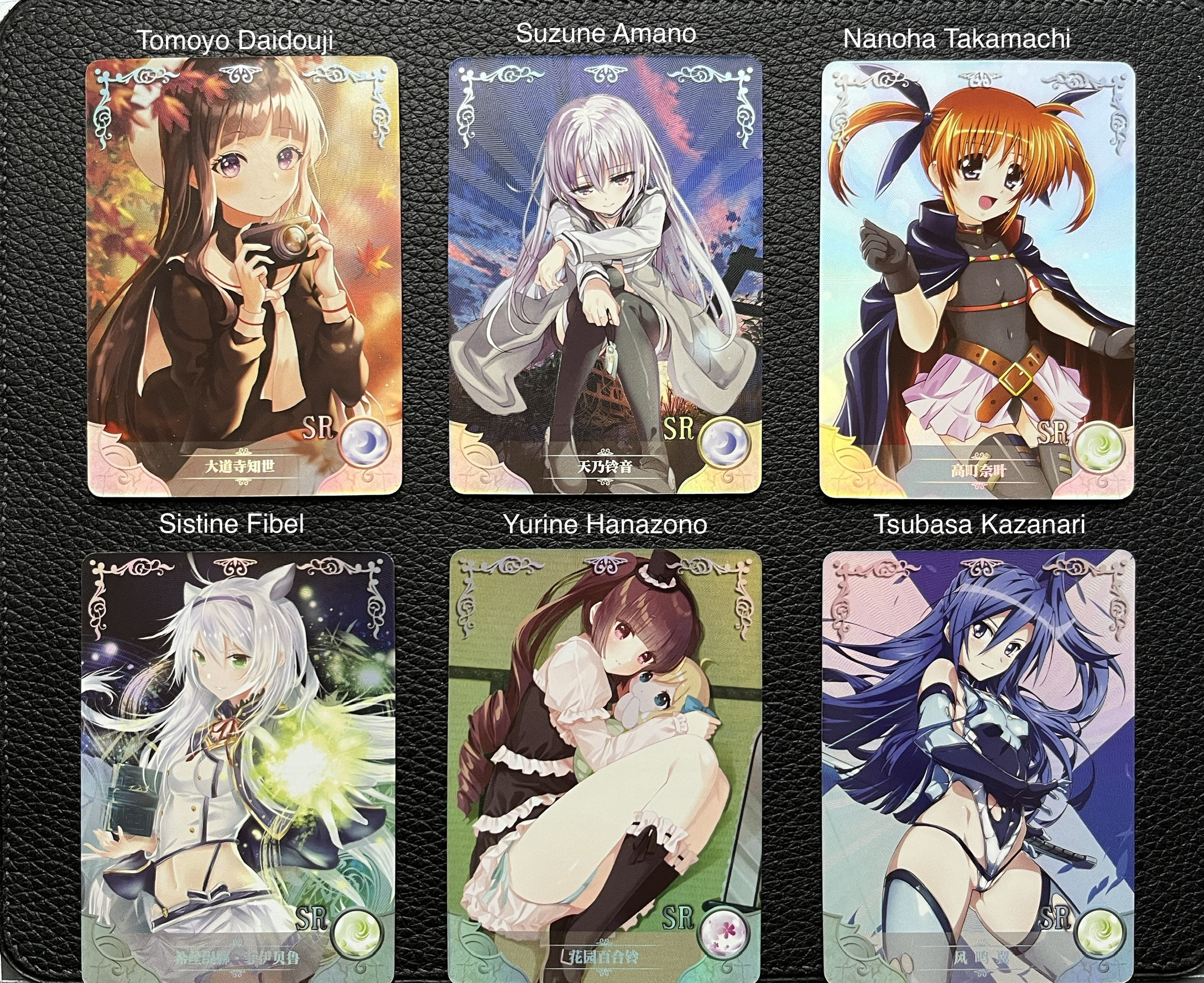 Waifu Cards Goddess Story 2 Yuan SSR & SR Cards Collectible Waifu Trading Cards - Etsy