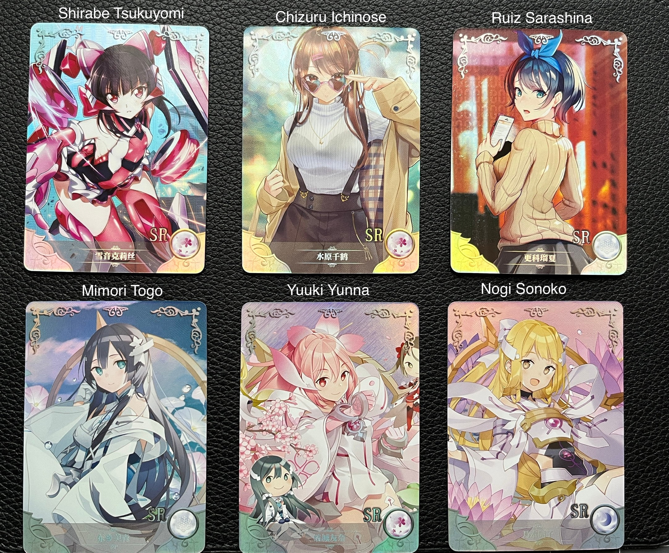 Waifu Cards Goddess Story 2 Yuan SSR & SR Cards Collectible Waifu Trading Cards - Etsy