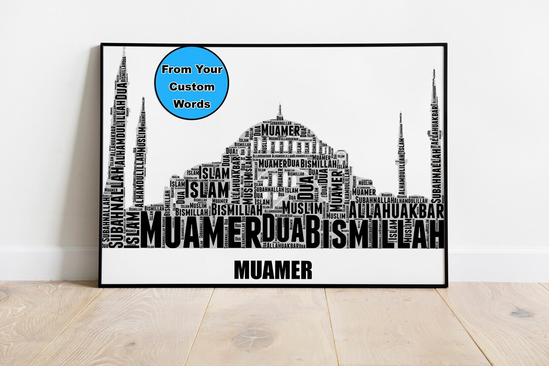 Islamic Art, Personalized Mosque Word Art, Islamic Gifts, Islamic ...
