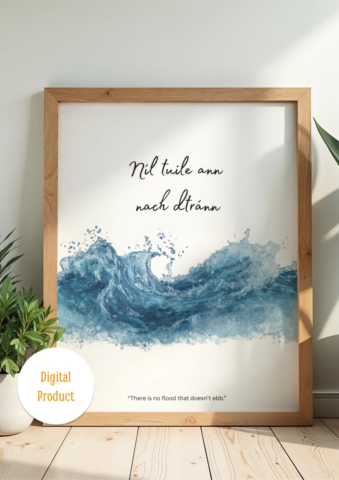 Irish Proverb Print | Minimalist Celtic Wave Art (digital Download) - Etsy