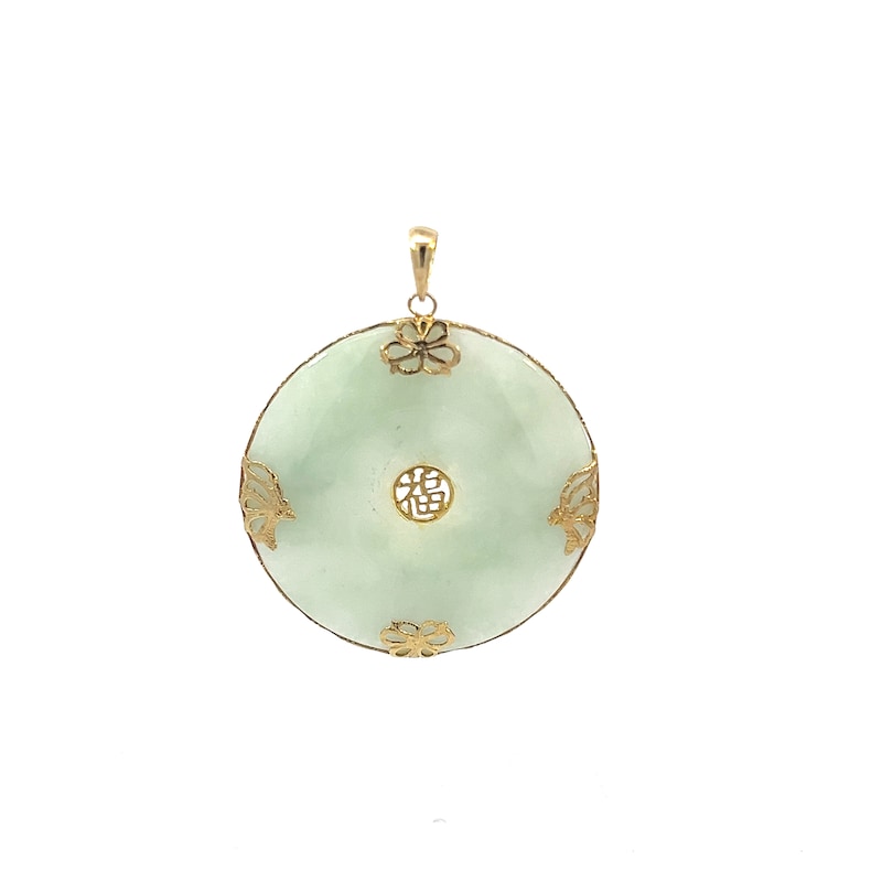 Jade Circle Pendant - Etsy