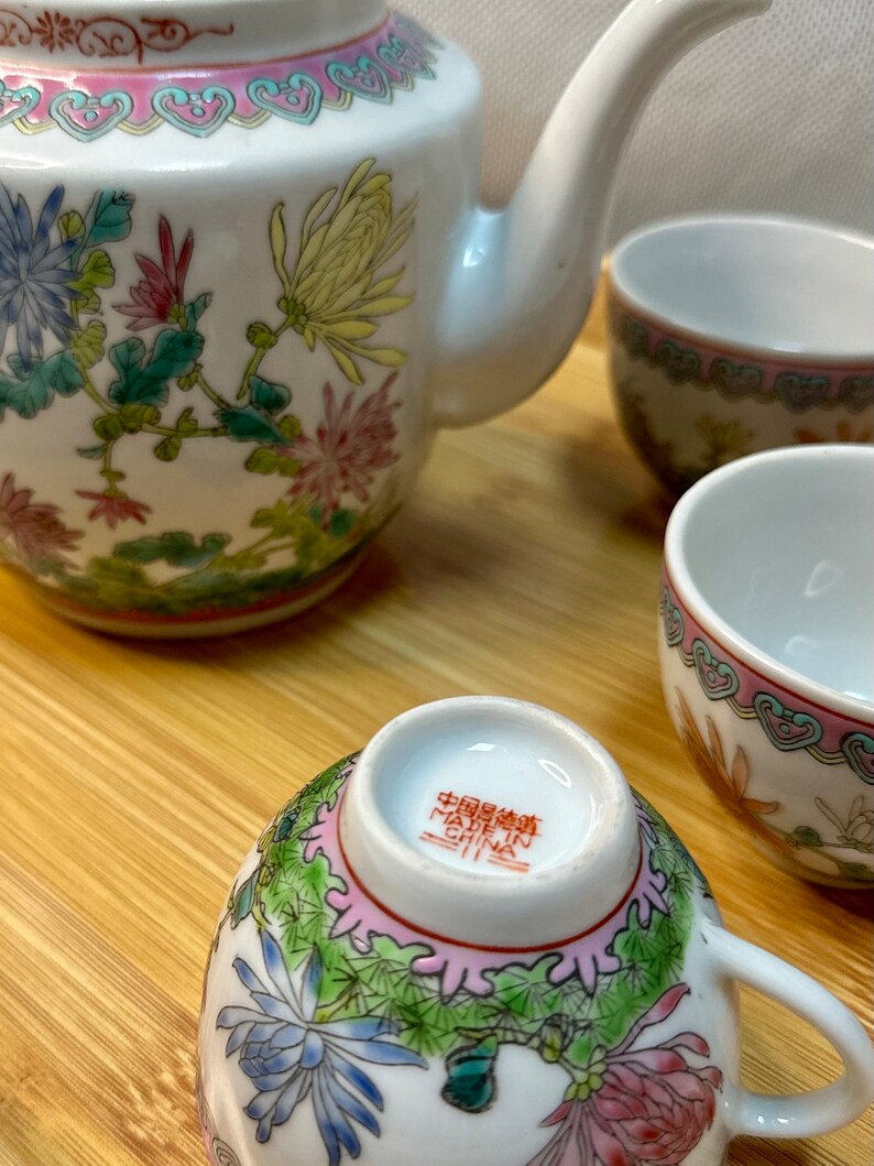 Vintage Chinese Tea Set - Etsy