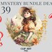 Watercolour Mystery Clipart Bundle Unseen Clipart - Etsy