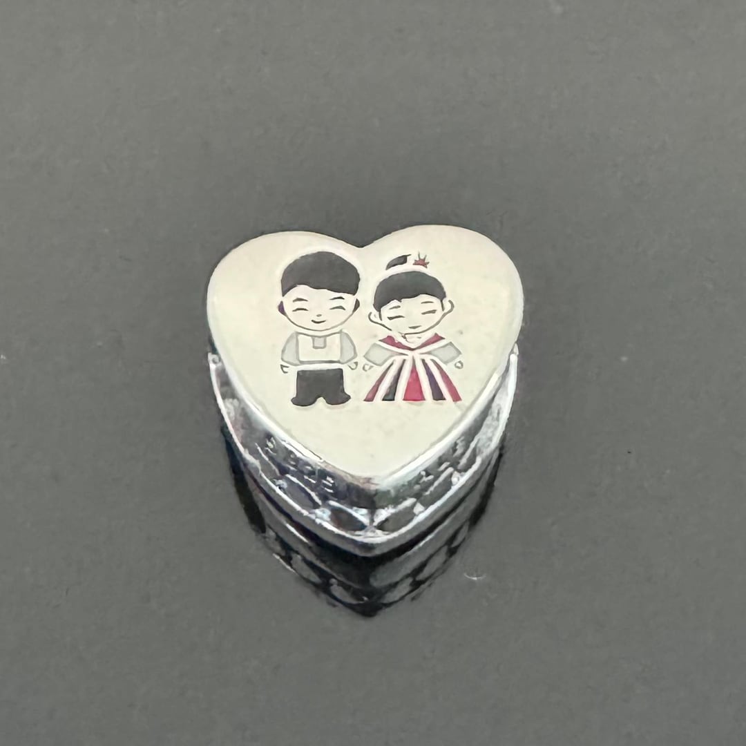 Authentic Pandora Philippines Heart Charm|gift for Her|pandora Flag ...