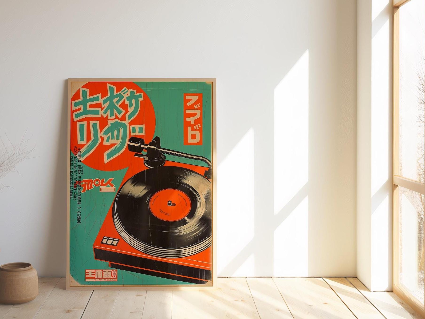 Japanese Retro Turntable Poster, Vintage Vinyl Wall Art, Japanese Retro ...