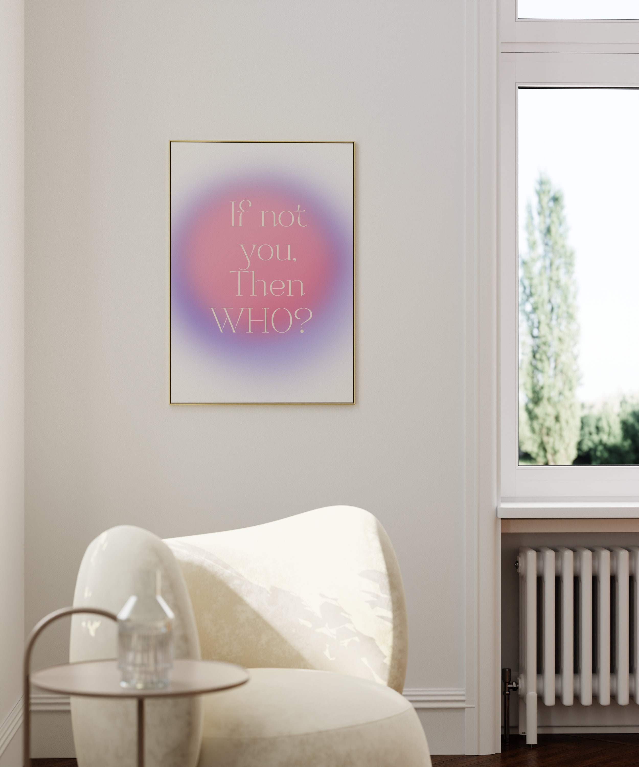 If Not Now Then When If Not You Then Who, Motivational Quote Home Wall ...