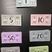 Solid Wood Custom Monopoly Boards - Etsy