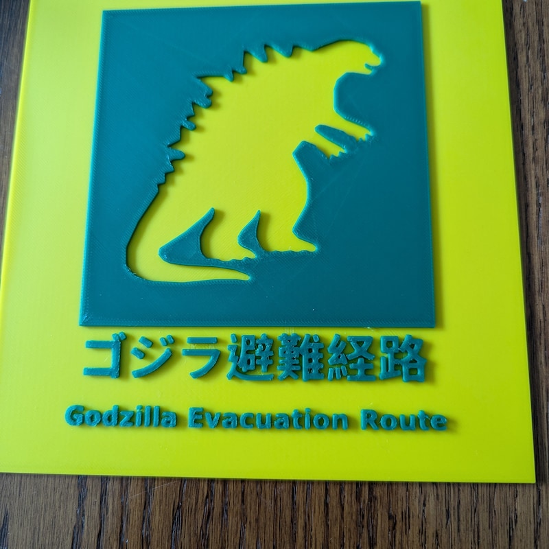 Godzilla Monarch - Etsy