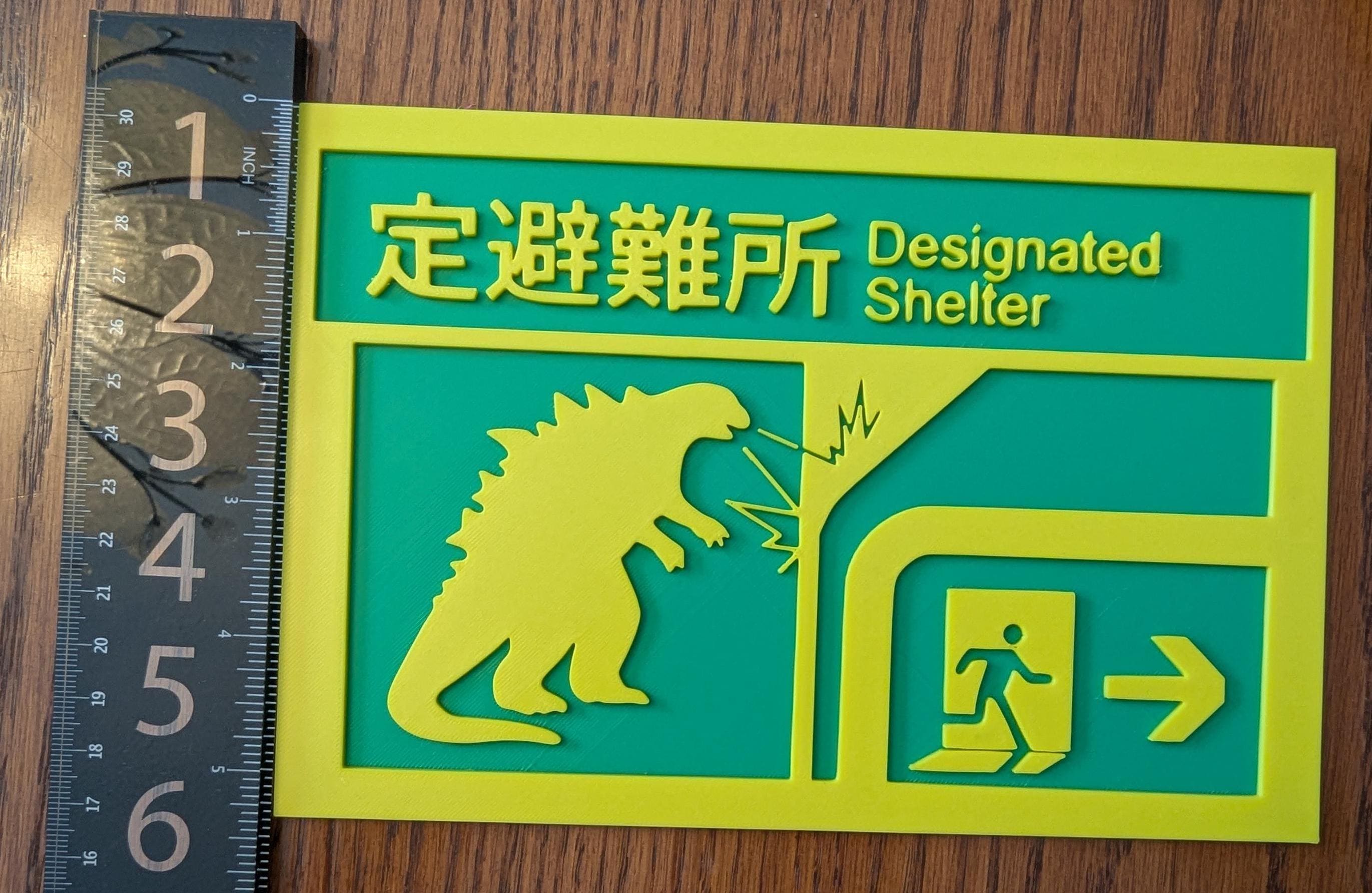 Godzilla Designated Shelter Sign With Gift Box - Etsy