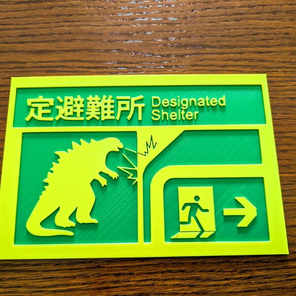 Dake's favorite items - Etsy