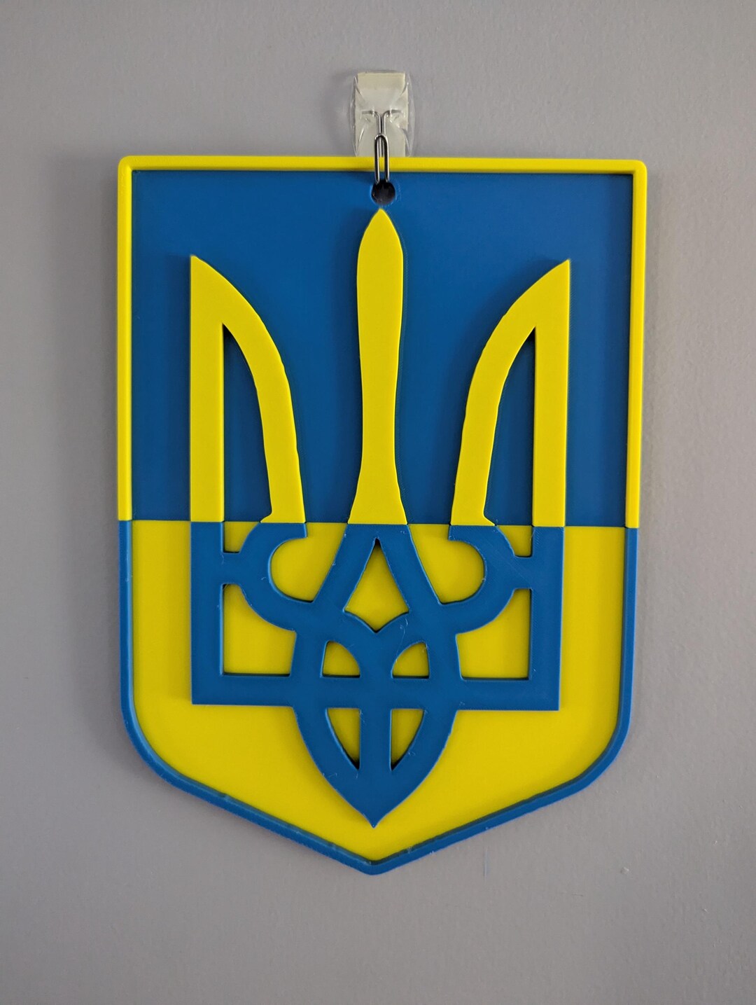 Ukraine Tryzub Shield Sign - Etsy