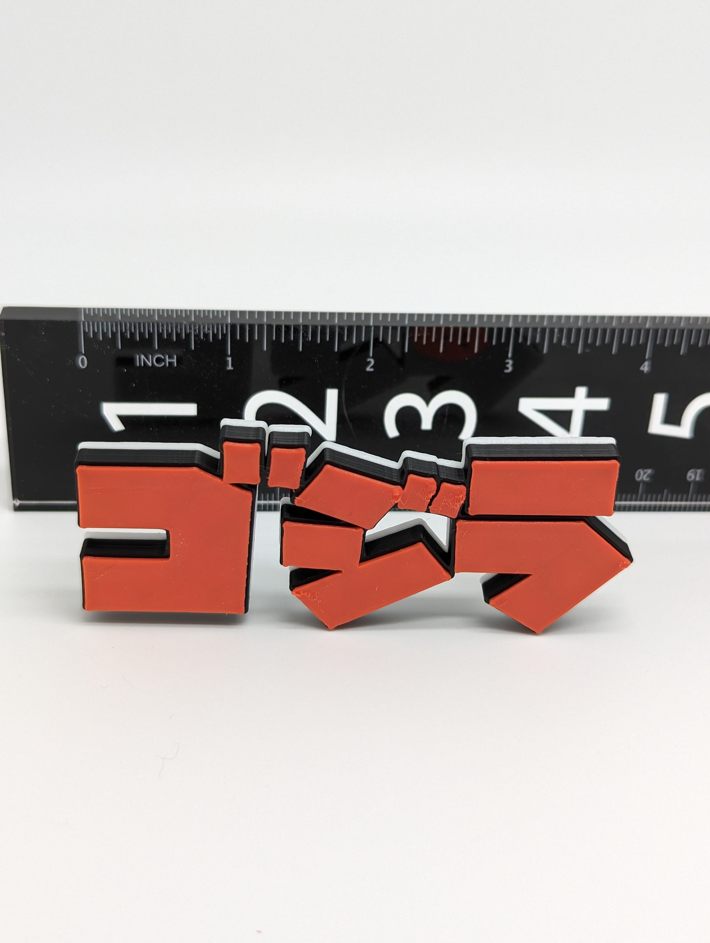 Nameplates Godzilla Showa Era Movie Titles japanese - Etsy Nameplates Godzilla Showa Era Movie Titles japanese - Etsy