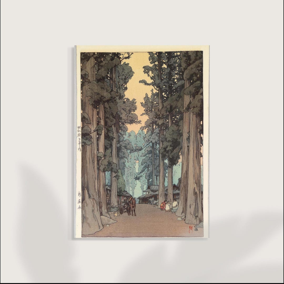 Vintage Japanese Forest Art – Yoshida Cedar Avenue Print | Nature ...