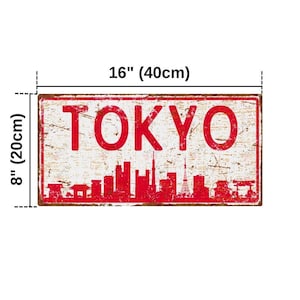 Vintage Tokyo Cityscape Metal Sign: Retro Japanese Wall Art - Etsy
