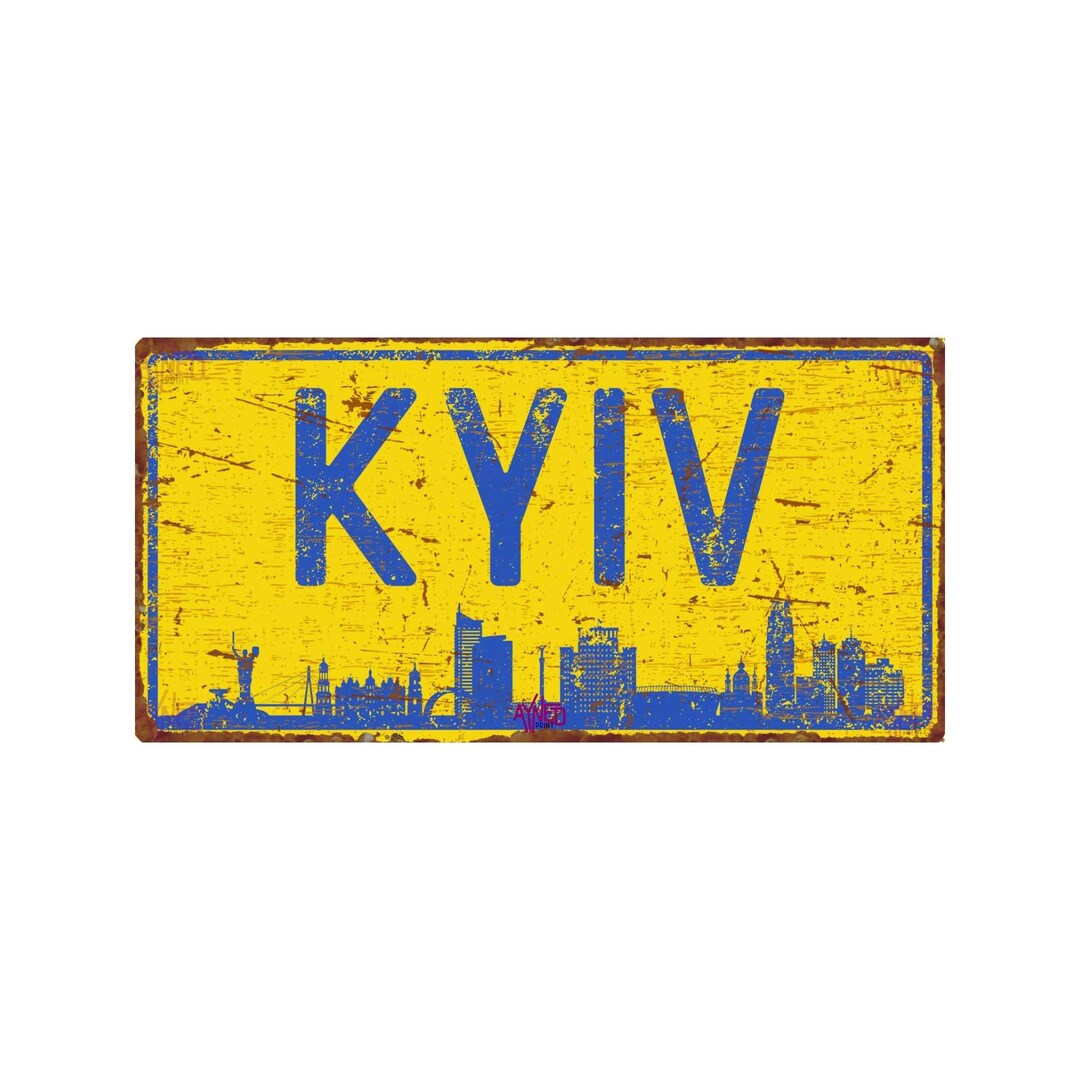 Kyiv Skyline Decorative Wall Sign – Vintage Distressed Aluminum ...