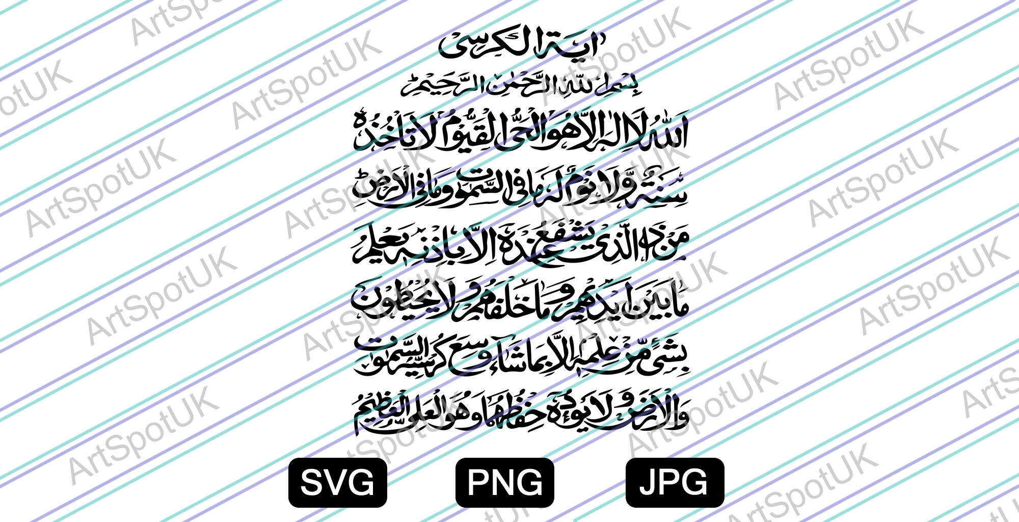 Lvmh Logo Svg | ppgbbe.intranet.biologia.ufrj.br