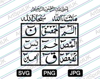 Islamic Kalma Arabic Calligraphy Vector File SVG FORMAT for Cricut ...