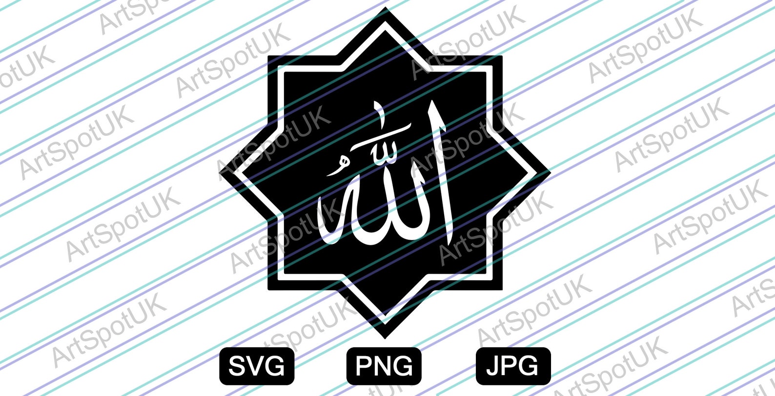 Allah Arabic Calligraphy Vector File SVG FORMAT for Cricut, Silhouette ...