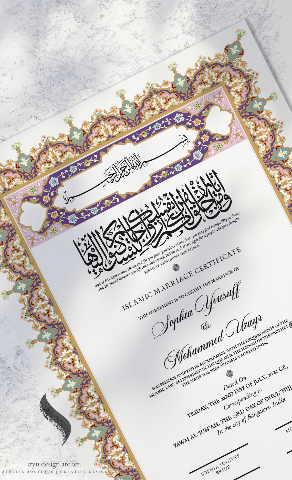 Personalized Luxury Islamic Marriage Certificate nikah Nama - Etsy