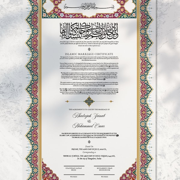 Islamic Marriage Certificate Template - Etsy