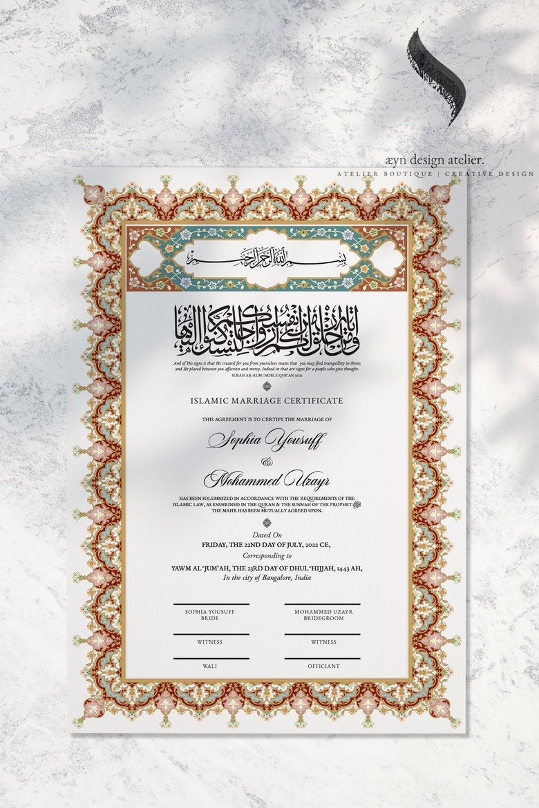 Personalized Islamic Marriage Certificate (nikah Nama) - A3 Digital PDF ...