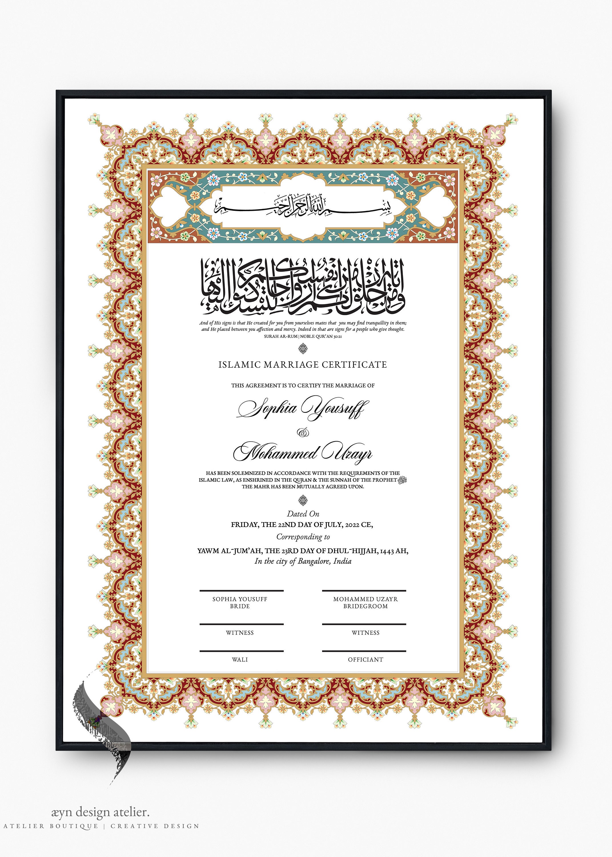 Personalized Luxury Islamic Marriage Certificate nikah Nama - Etsy