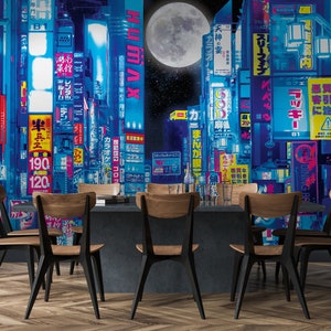 Shibuya Tokyo City Lights Wallpaper - Neon Ads, Electric Colors ...