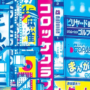 Shibuya Tokyo City Lights Wallpaper - Neon Ads, Electric Colors ...