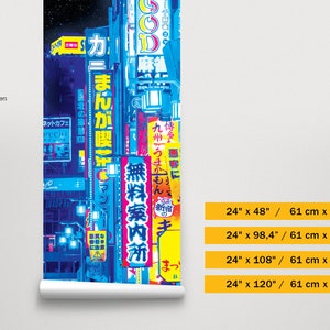 Shibuya Tokyo City Lights Wallpaper - Neon Ads, Electric Colors ...
